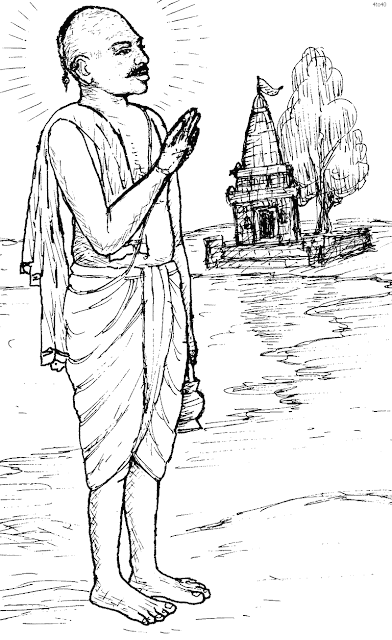 Indian Gods and Goddesses: Saint Eknath Maharaj