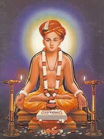 Indian Gods and Goddesses: Sant Dnyaneshwar - Gyaneshwar