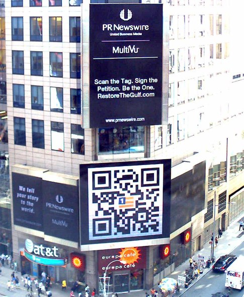 Hot And New Information Quick Response QR Code Hot And New Information Quick Response QR Code