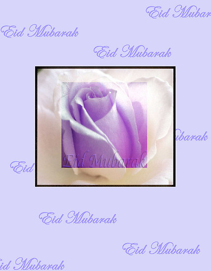 Eid Cards: Eid Rose Cards, Roses for Eid Mubarak Wishes