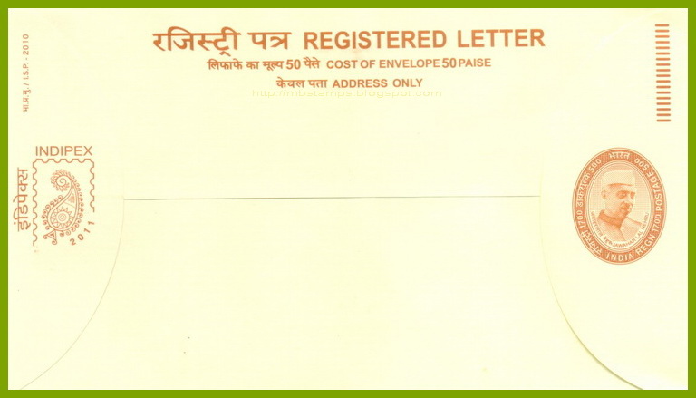 MB's Stamps of India: Postal Stationery - Indipex