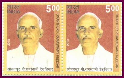 O P Ramaswamy Reddiyar (Indian Freedom Fighter) ~ Bio with [ Photos ...