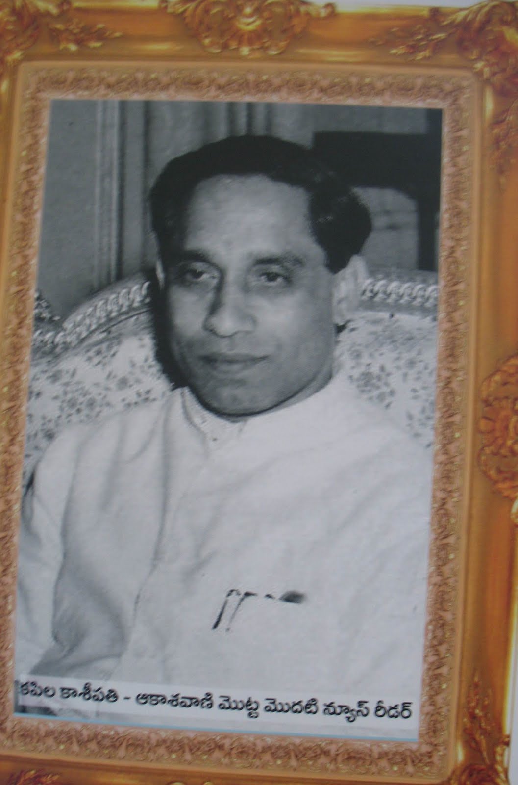 SAAHITYA ABHIMAANI: వినబడే గొంతులు కనబడిన వేళ