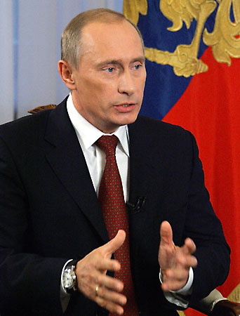 Federation in 2008, taking office 07 May 2008 succeeding Vladimir Putin.