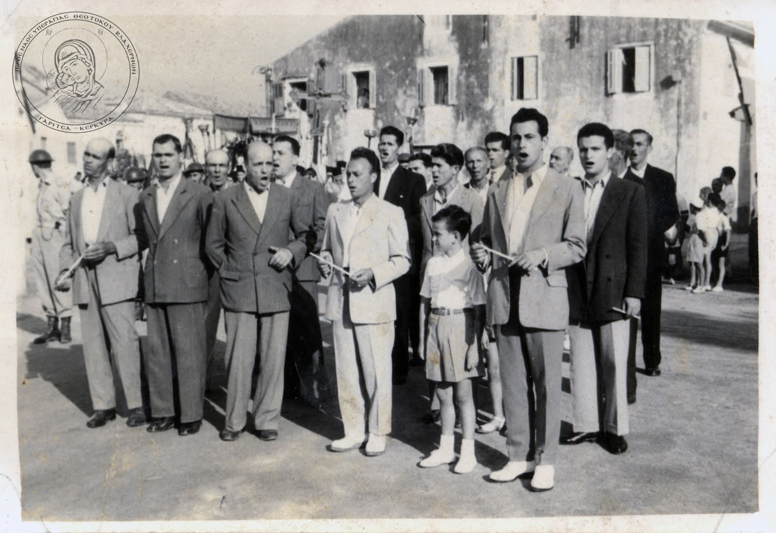 ΕΝΟΡΙΑ ΥΠΕΡΑΓΙΑΣ ΘΕΟΤΟΚΟΥ ΒΛΑΧΕΡΝΩΝ ΓΑΡΙΤΣΑ ΚΕΡΚΥΡΑ