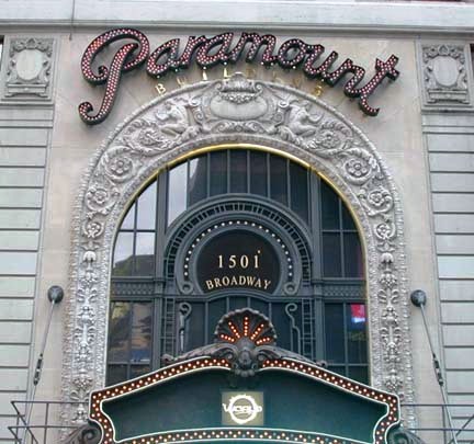 Daytonian in Manhattan: August 2010