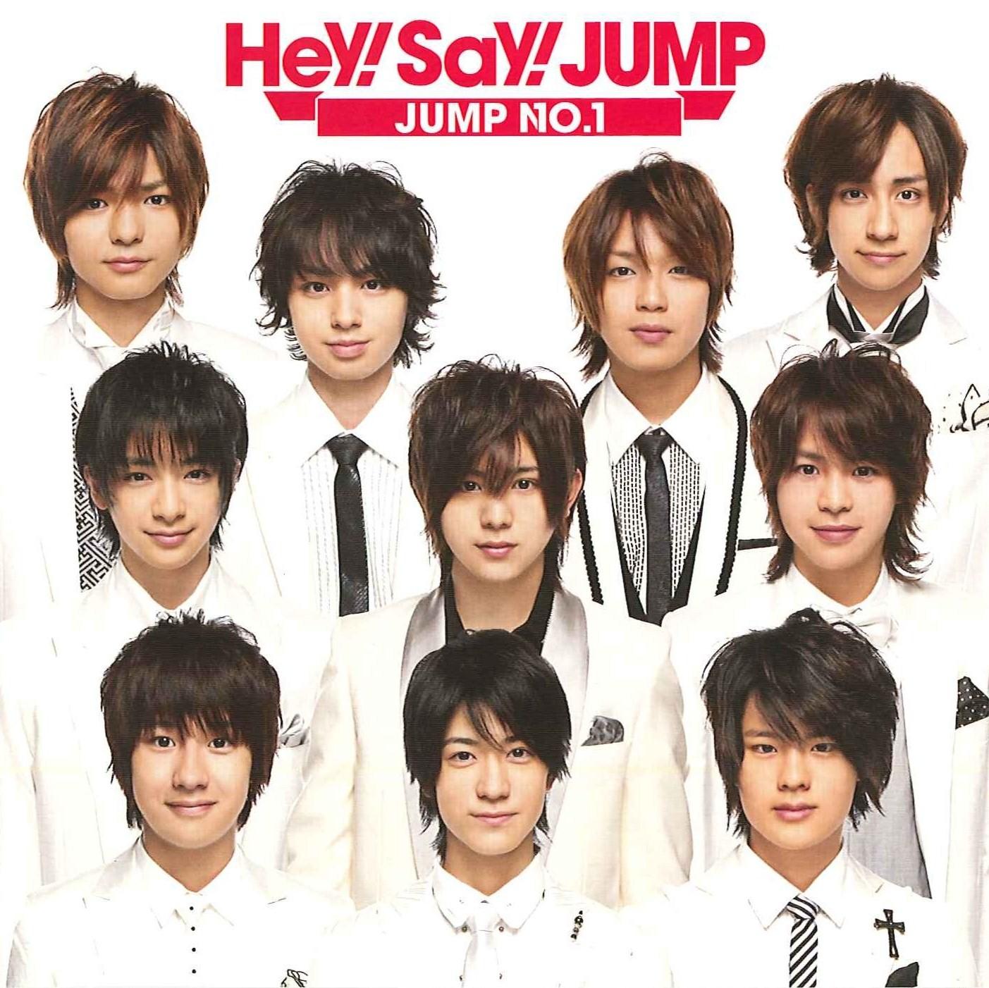 AzN Ongaku: [ALBUM/SCANS] Hey! Say! JUMP - JUMP no.1 HQ 320KBPS