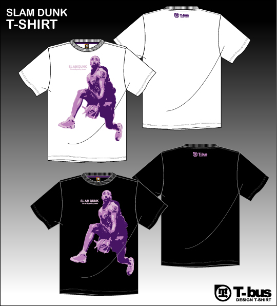 T-bus DESIGN T-SHIRT