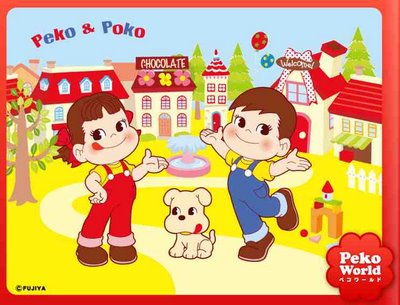 FLECH CORPORATION©: ¿Que fue primero?: ¿El Huevo o la Gallina? ¿Miss ...