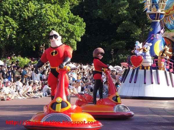 Tokyo Disneyland Daytime Parade Jubilation