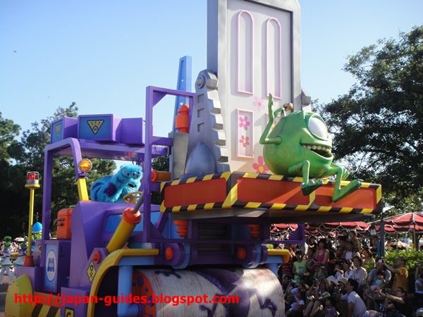Tokyo Disneyland Daytime Parade Jubilation