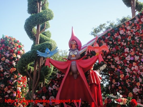 Tokyo Disneyland Daytime Parade Jubilation