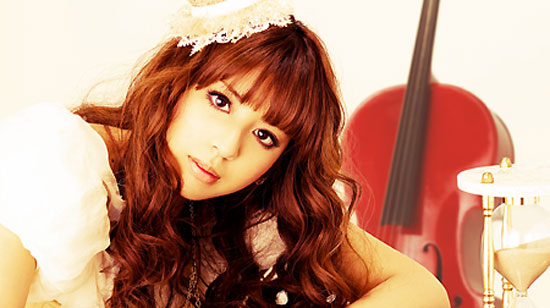 Kanon Wakeshima | Cantinho Asiatico