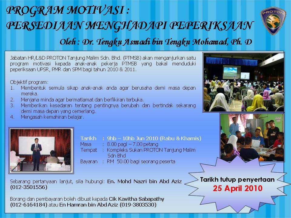 Kesatuan Pekerja-Pekerja PROTON Tanjung Malim Sdn Bhd (KPPPTMSB ...