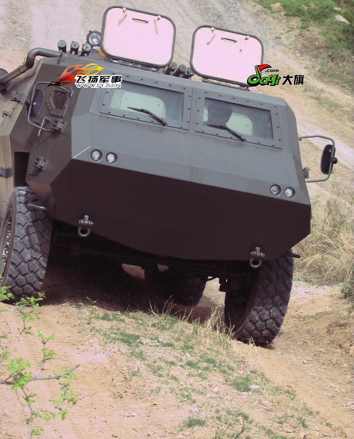 New Chinese Next Generation of Light Armored Vehicle s | Pakistan Defence