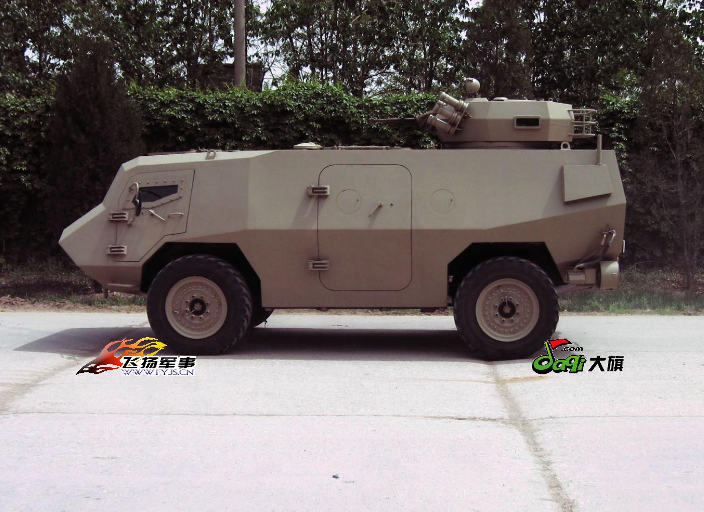 China Defense Blog: Xiaolong Auto's Light Armored Vehicle Family