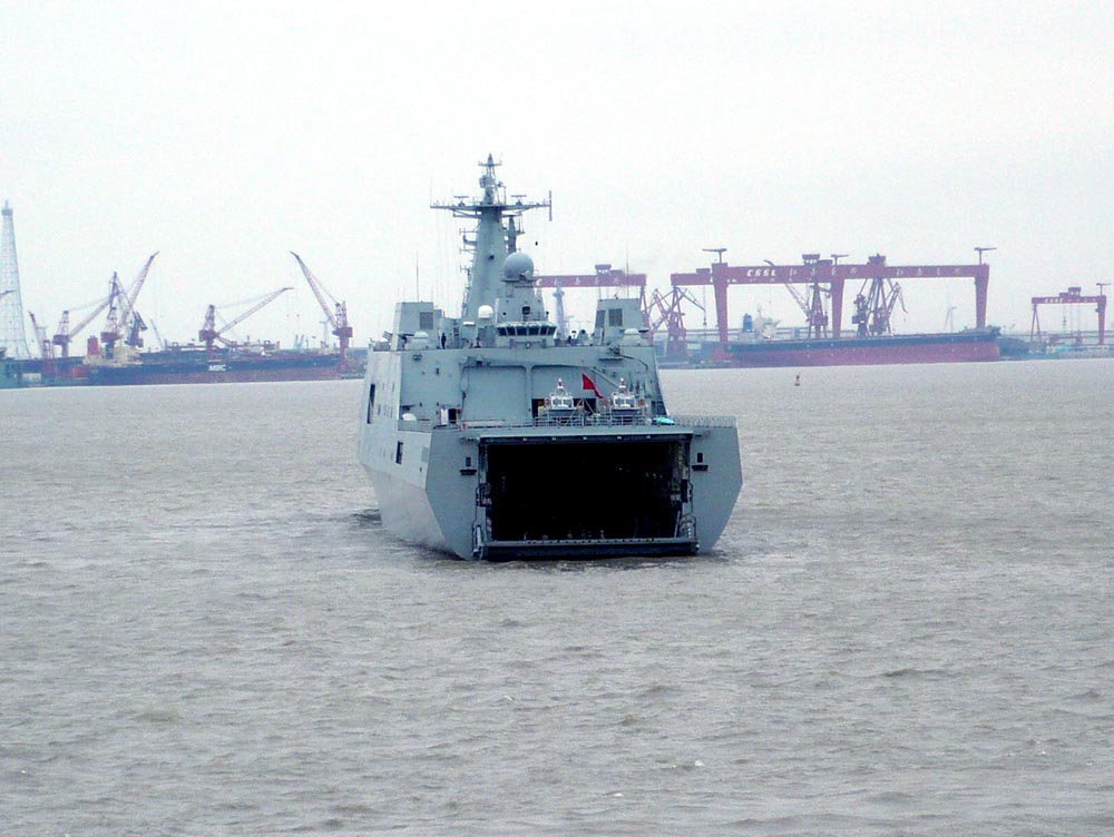 China Defense Blog: Shanghai, LCAC, and a new LPD under construction??