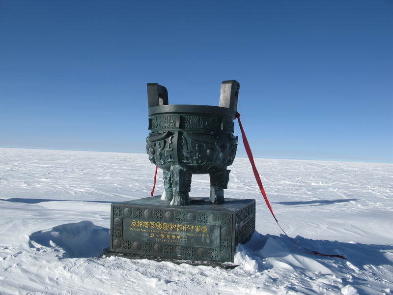 China's Space Station: Tianhe-1 module to be followed by Tianzhou-2 ...