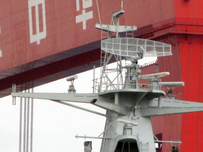 DDG 135 & LPD 999 - Update | Pakistan Defence