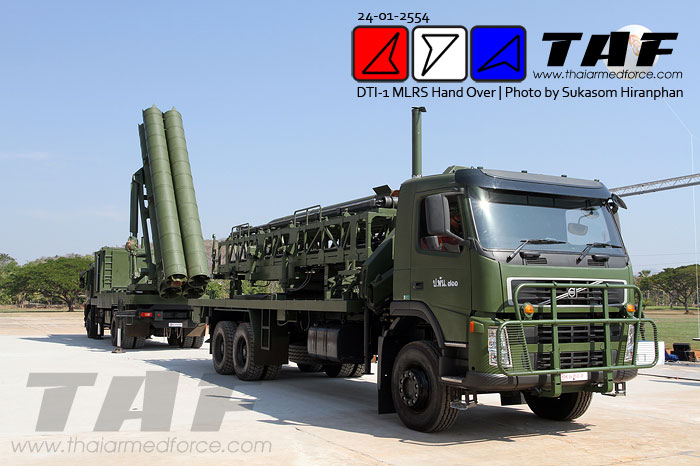China exports WS-1 Multiple Rocket System to Thailand | Pakistan Defence