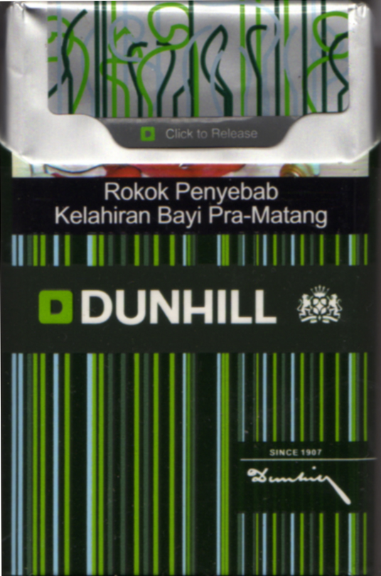 Cigarette Memoirs: DUNHILL Boost