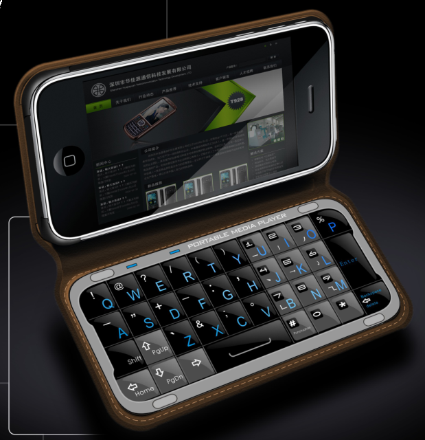 I PHONE T2000 HARGA Rp 1.450.000, | HP MUURAH