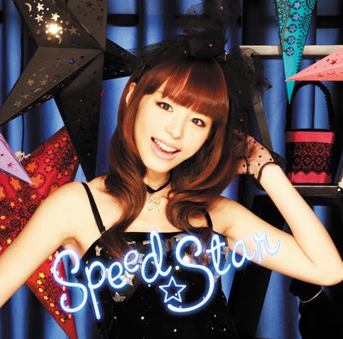 SecretGameArgentina: Aya Hirano - Speed Star (スピード☆スター) (Album)+(PV)