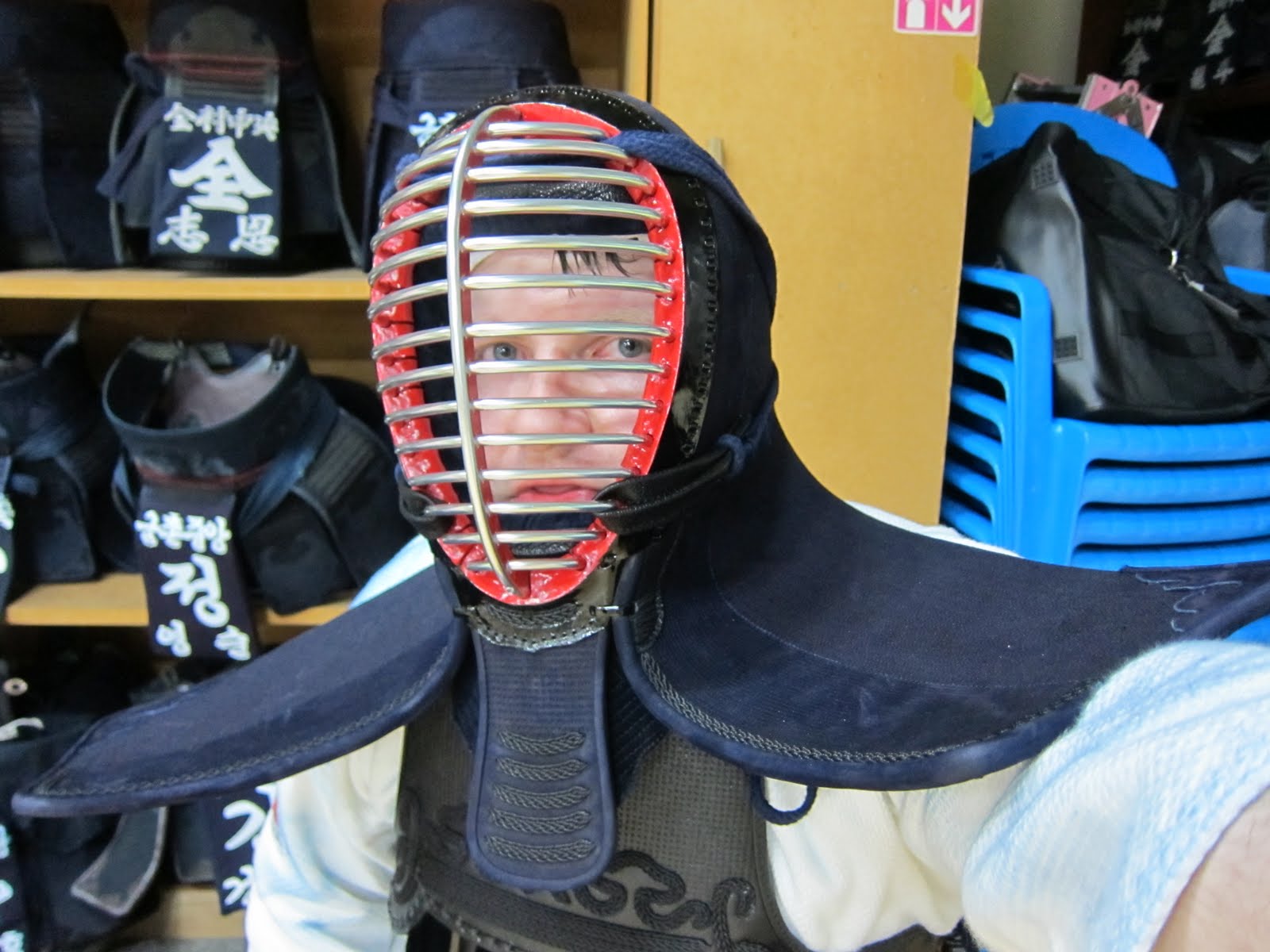 Korean Detour: Kumdo