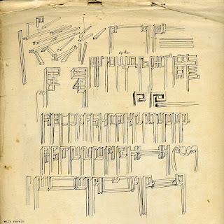 ELEPHANTITIS: BONERVILLE PHOTO FINDS