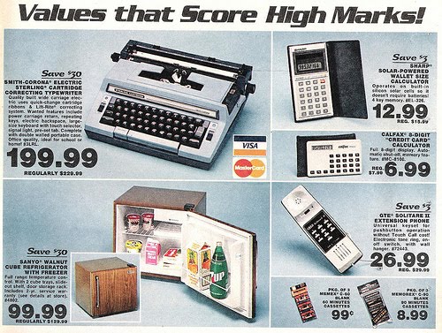 METRO RECYCLING: JAMESWAY: The Discount Department Store