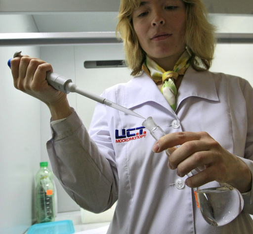 Hormonas Esteroideas: Metodos para realizar la prueba del doping