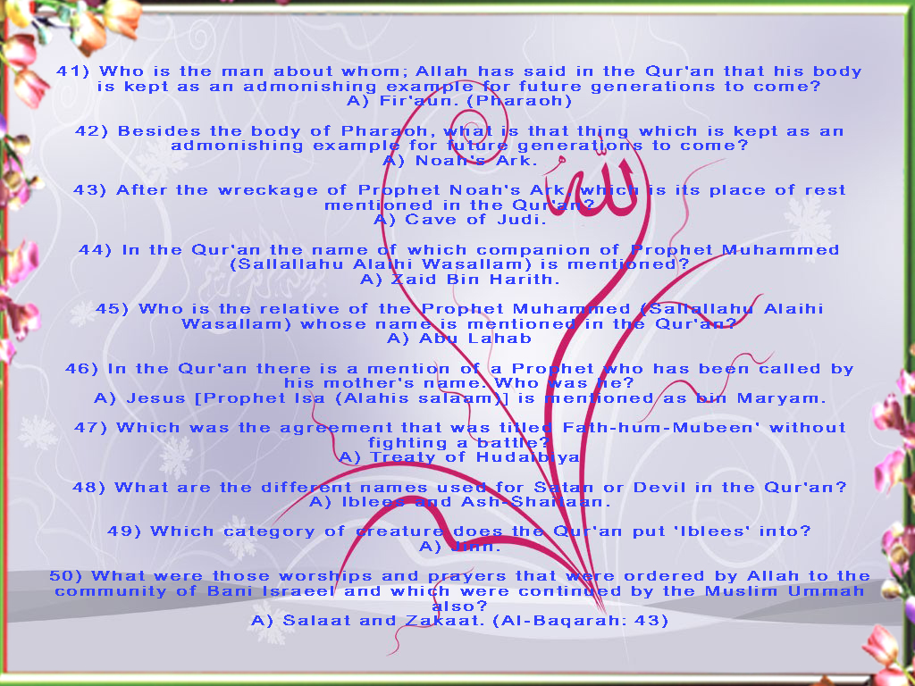 RehanAdda: Question of islam