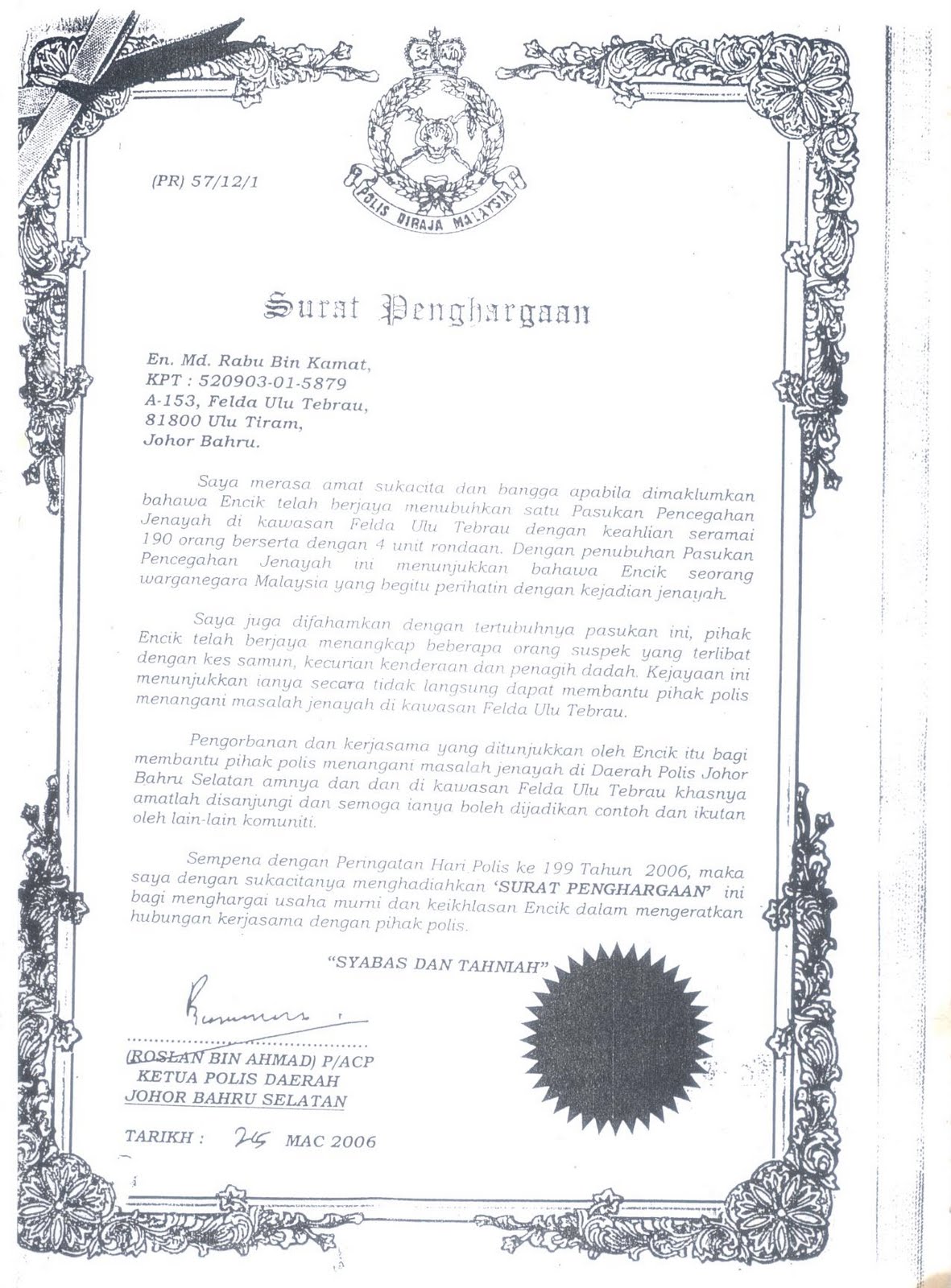KRT FELDA ULU TEBRAU: Surat-surat penghargaan dan makluman