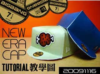 G-Dragon Papercraft - Breath Series 4 & 5 w/ New Era Cap ~ Paperkraft ...