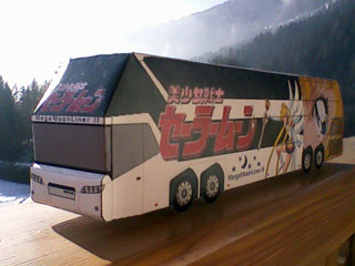 Bus & Coach Papercrafts ~ Paperkraft.net - Free Papercraft, Paper Model ...
