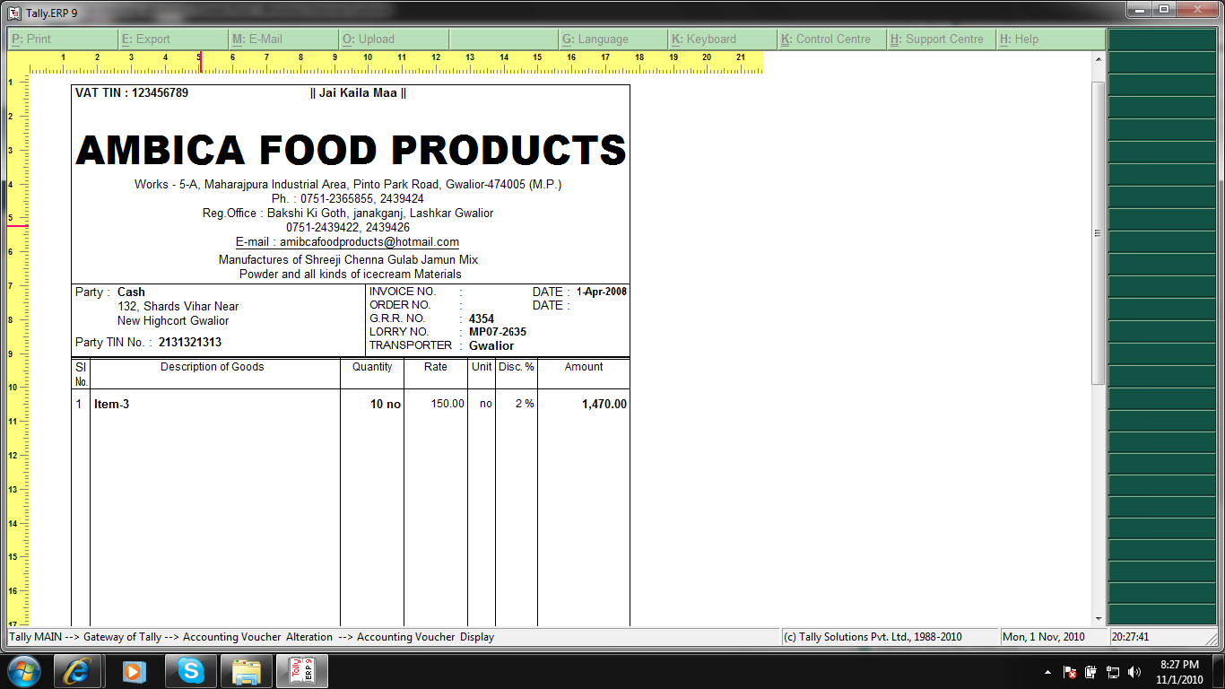 Ambica Food Producats Gwalior M P SAMADHAN PLUS Ambica Food Producats Gwalior M P SAMADHAN PLUS