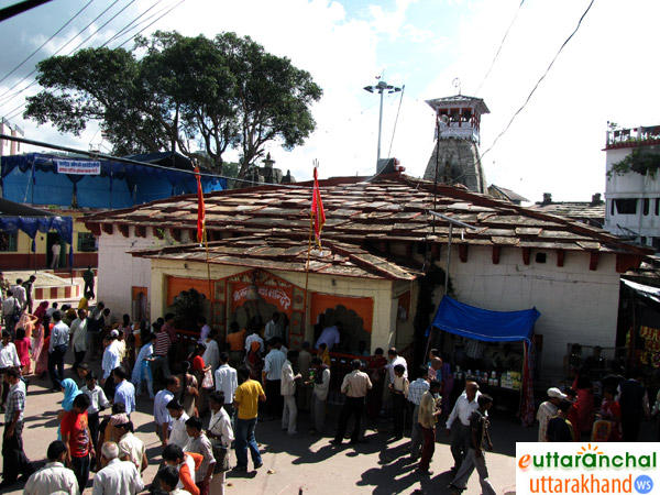 Villages and towns of Uttaranchal: Utttaranchal town: Almora
