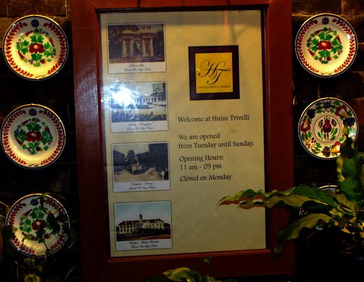 HUIZE TRIVELLI Heritage Resto and Pattisier @ Jl Tanah Abang 2, Jakarta ...