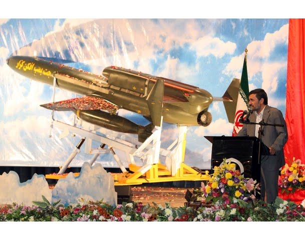 Aerospace, Technology, Paranormal and UFOs News: Iran: Nukes, Mini-Subs ...