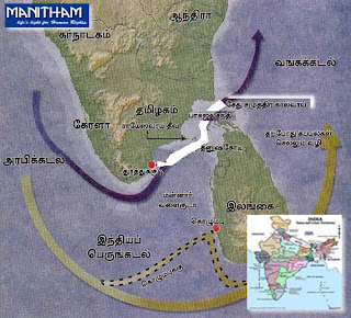 KVSKRISHNATECH: Article in Manitham"SETHU PROJECT - ECO DISASTER IN THE ...