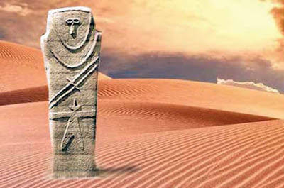 khalij: Kitab Al Asnam - Il libro degli Idoli