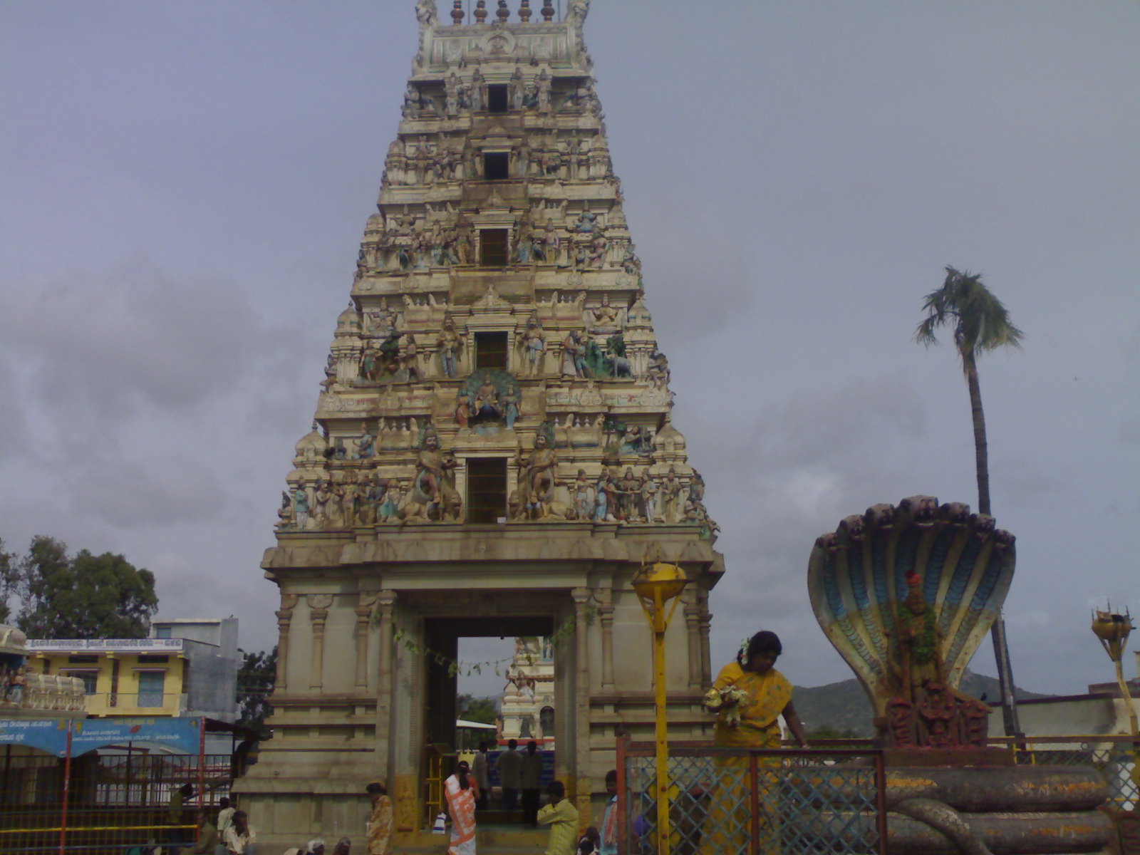 nrameshrao: GHATI SUBRAMANYA