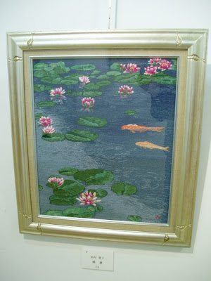 Japanese Bunka Embroidery - The Art of Thread