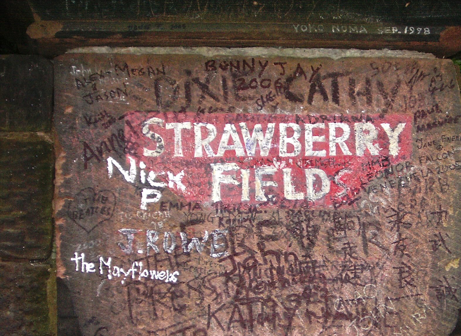 Strawberry fields forever, you know, the place where nothing is real...