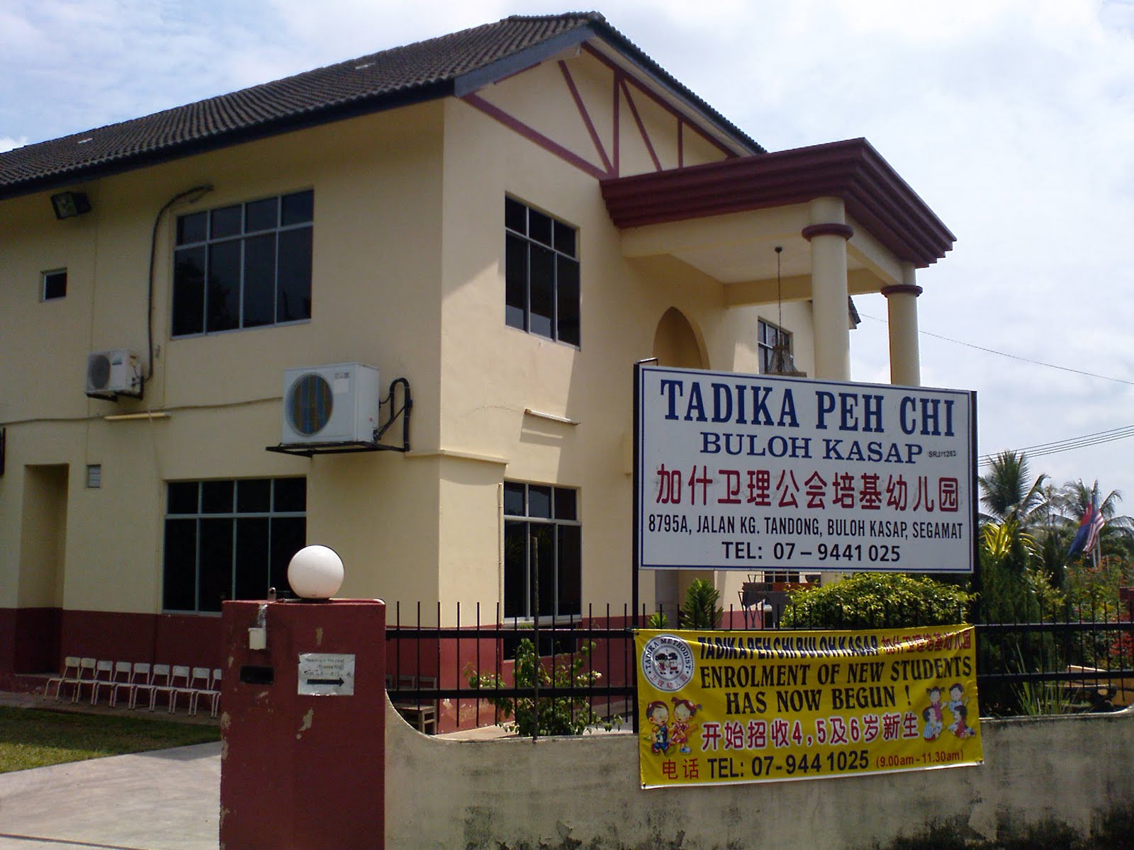 Falcour's Spot: Buloh Kasap Chinese Methodist Church