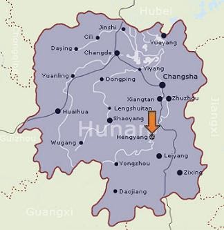 Con el corazón en China: Hengyang City SWI y Hengyang County SWI (Hunan)