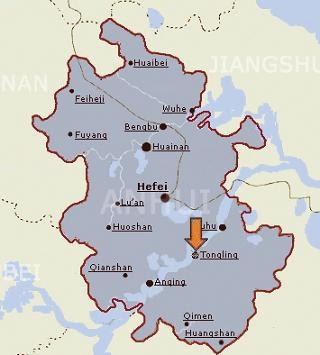 Con el corazón en China: Tongling SWI (Anhui)