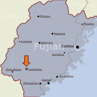 Con el corazón en China: Longyan City Xinluo District SWI (Fujian)
