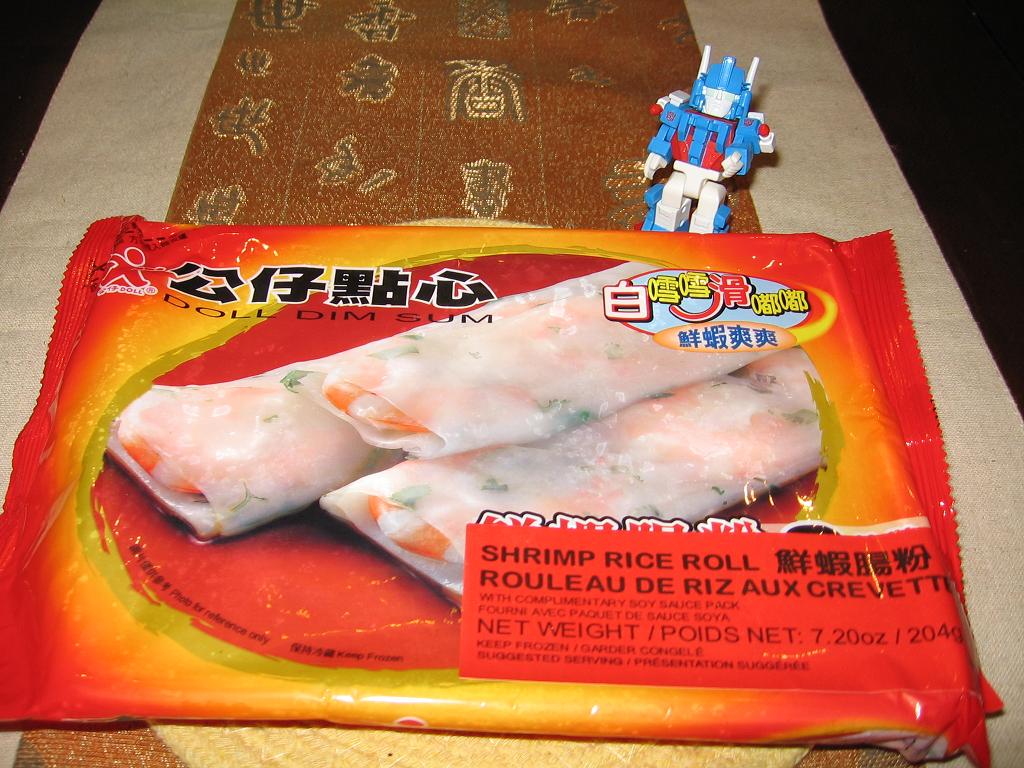 Fongpay's Universe: Frozen Shrimp Rice Rolls.