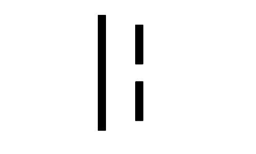 Máquinas y fieras: Símbolos tipográficos desconocidos